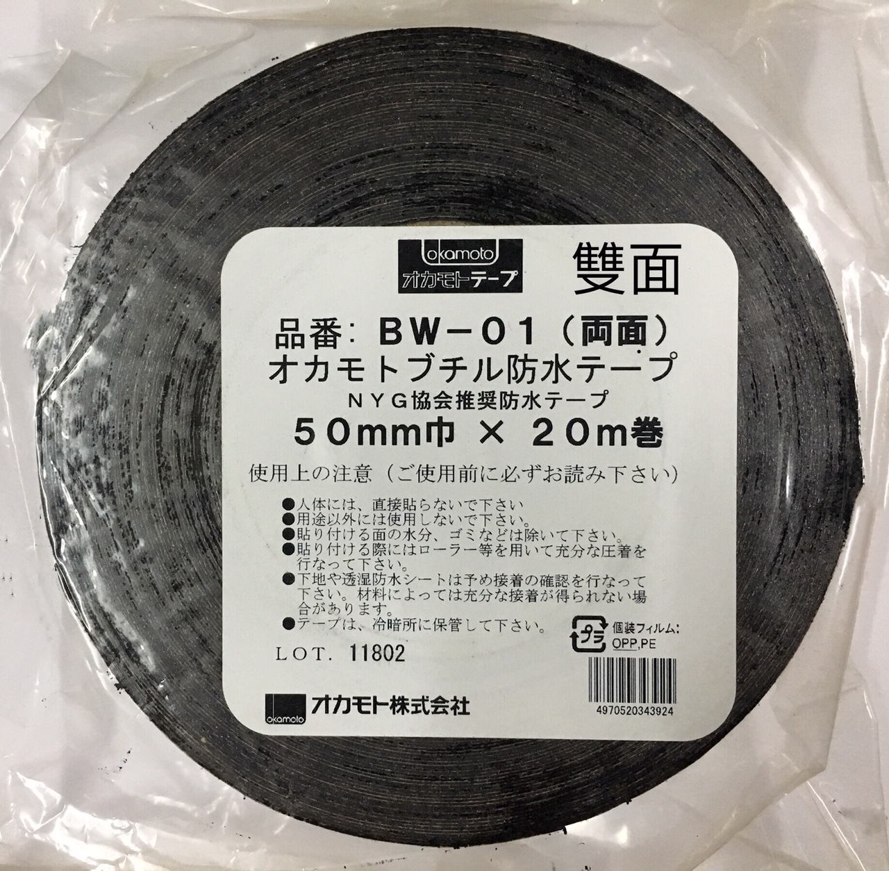 Index of /images/JPPE/