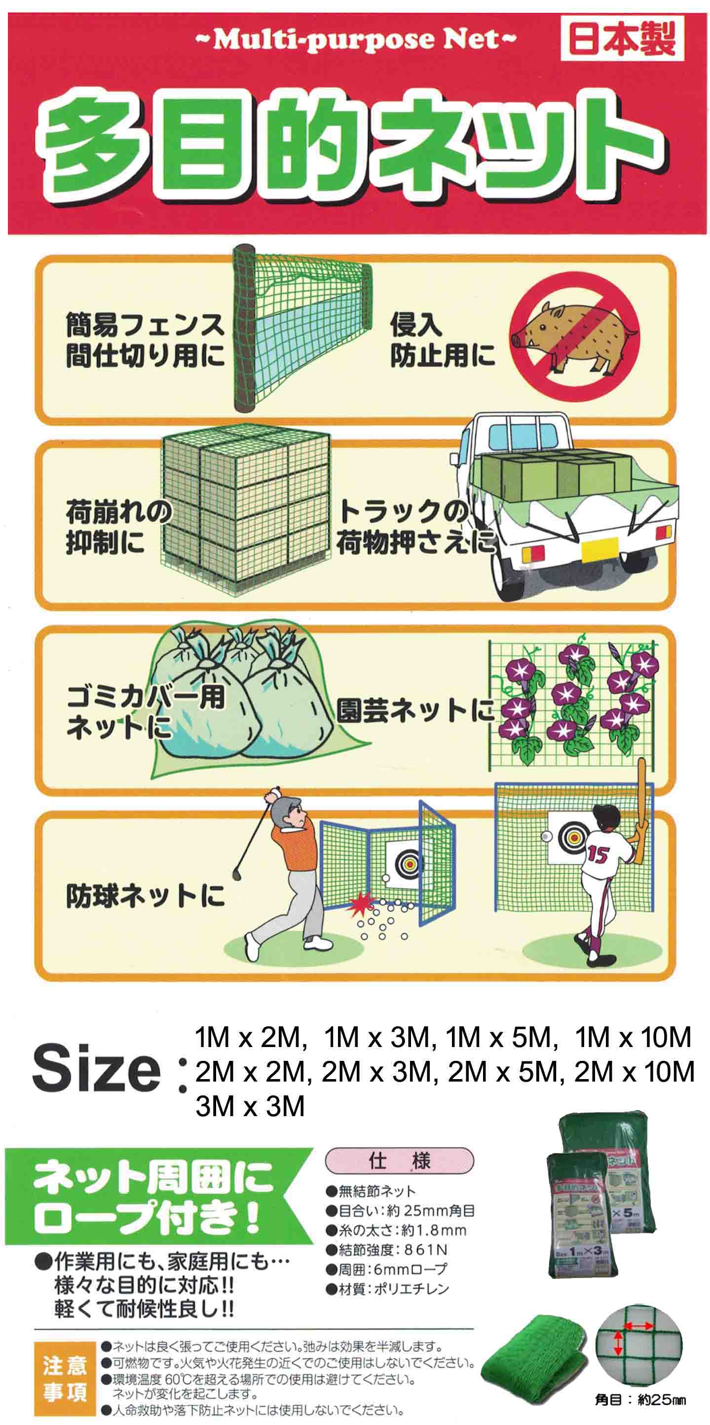 Index of /images/JPPE/