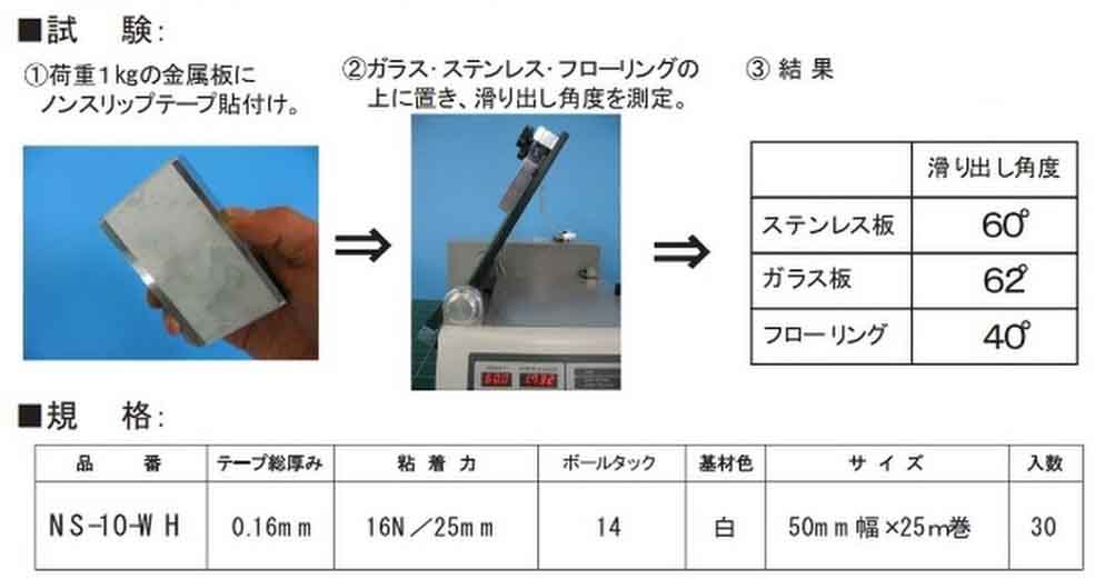 Index of /images/JPPE/