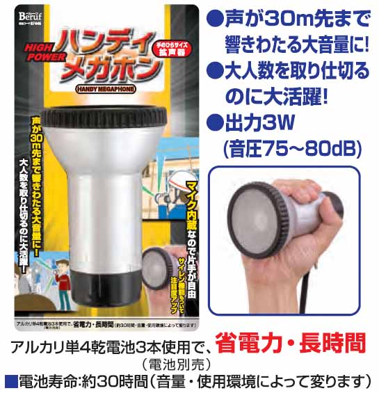 Index of /images/JPPE/